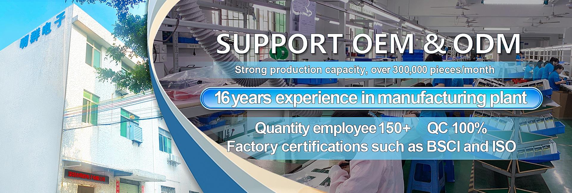 Shenzhen Mingqun Electronic Co., Ltd. - Power Bank, USB Flash Drive