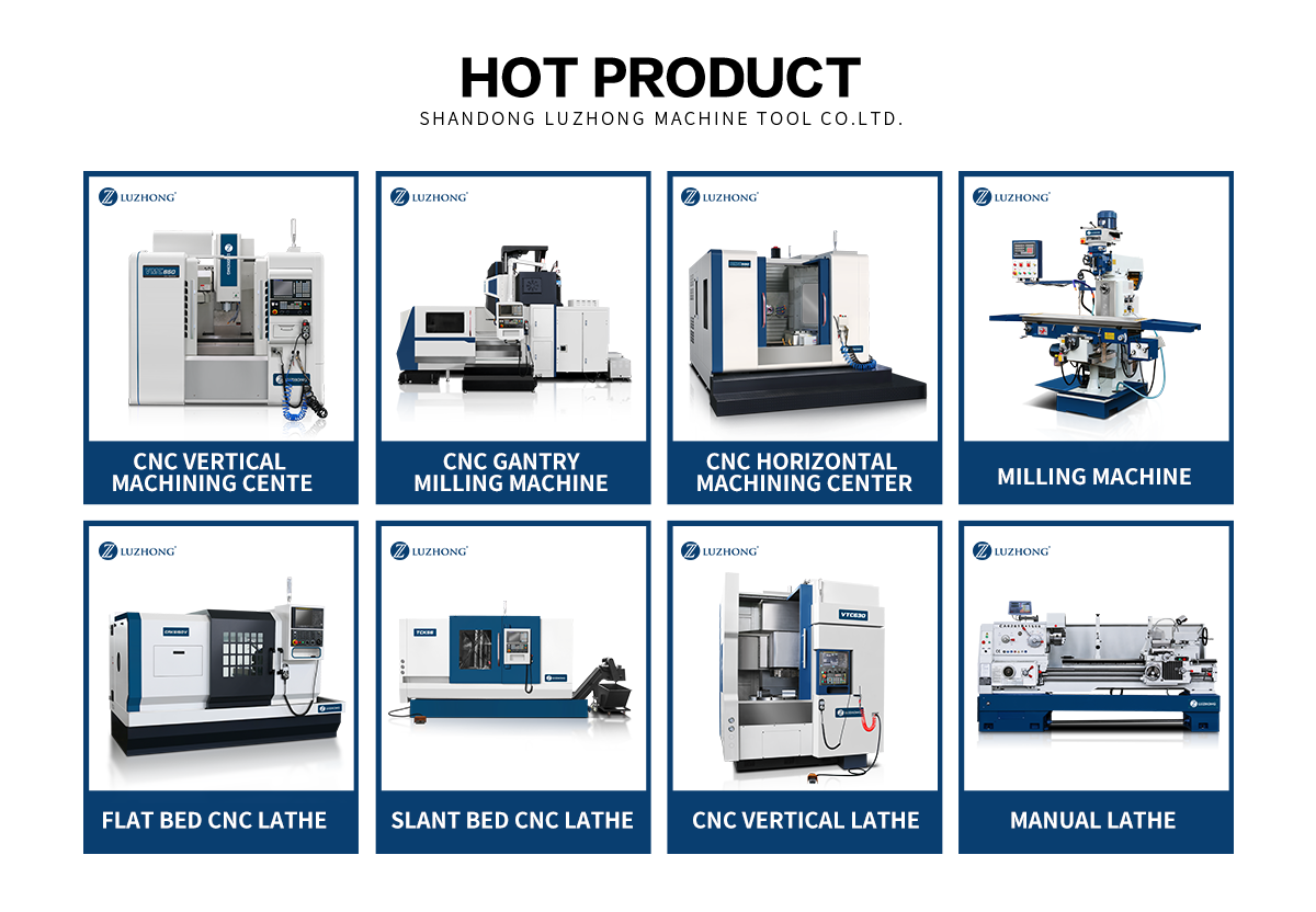 Company Overview - Shandong Luzhong Machine Tool Co., Ltd.