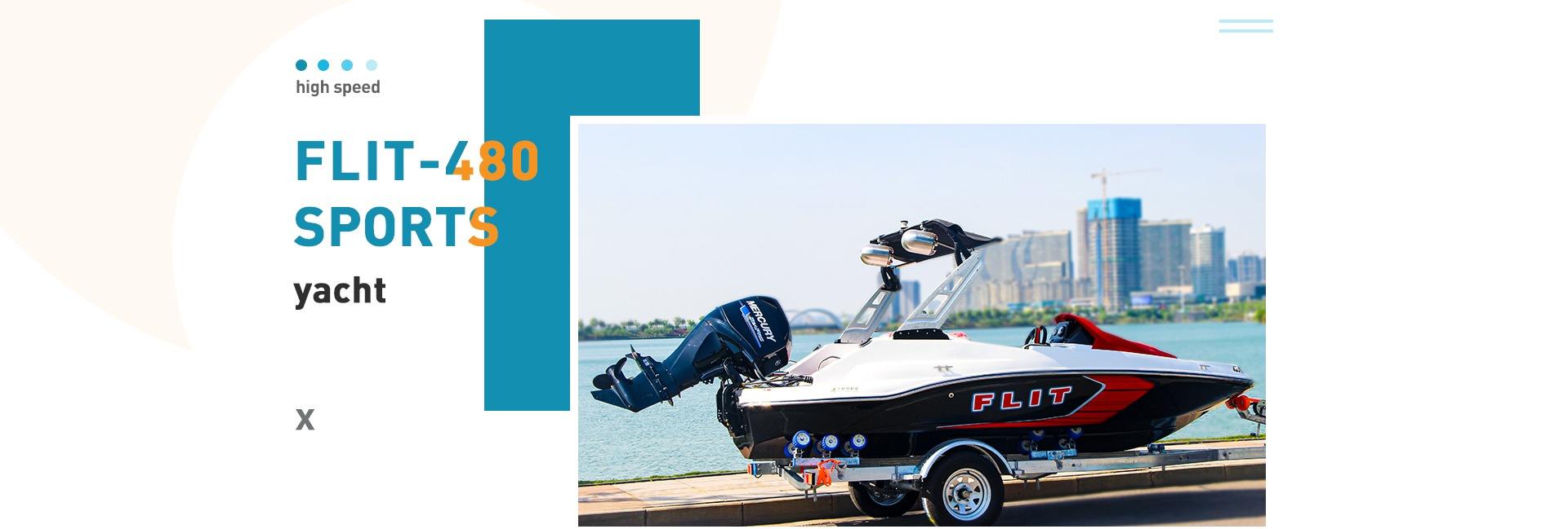 Company Overview - Jiujiang Flit Boating Co., Ltd.
