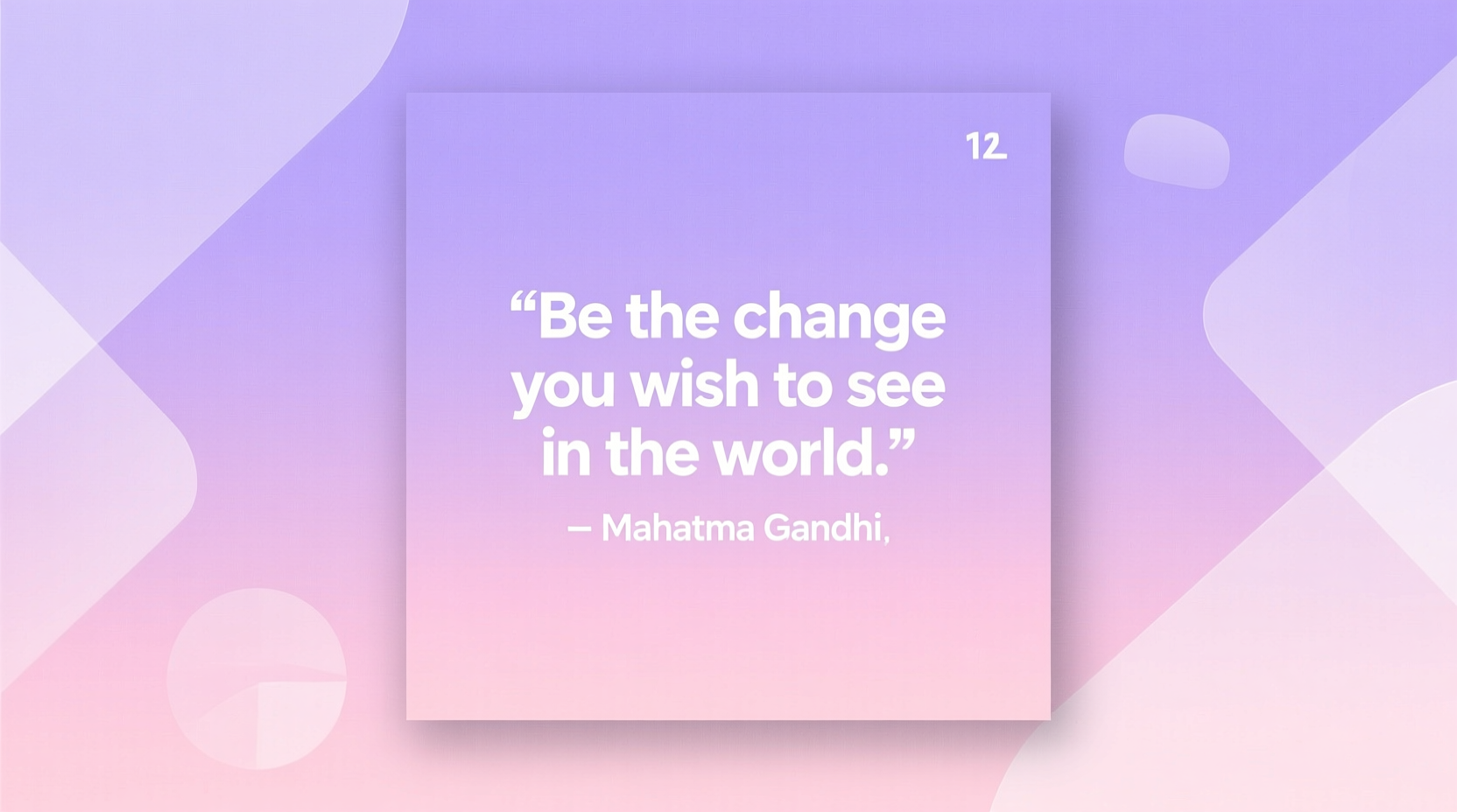 Most Favorite Quotes of All Time