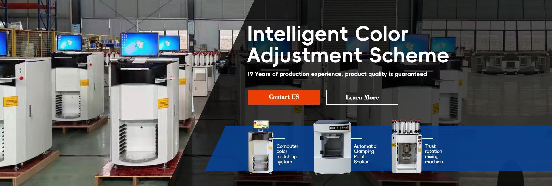 Jiangxi Suoruida Intelligent Equipment Technology Co., Ltd. - Laser ...