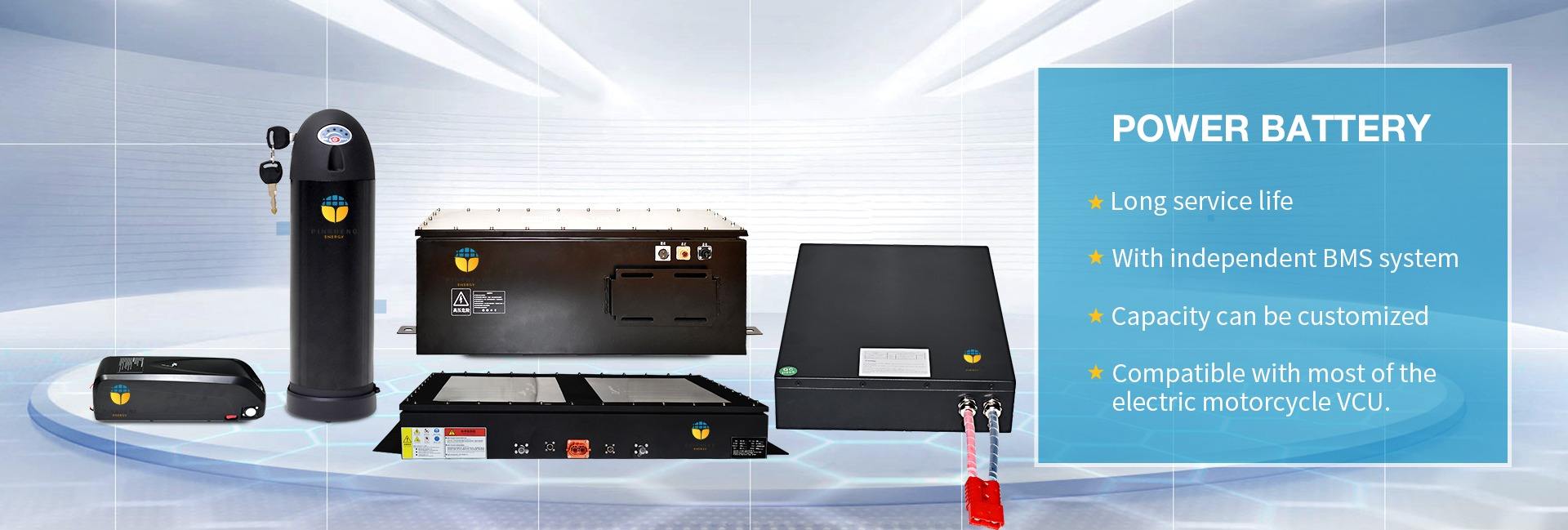 Hunan Pinsheng Energy Technology Co., Ltd. - Lithium Battery/Lithium ...