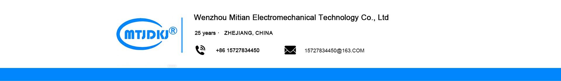 Bidirectional Balanced Rope - Wenzhou Mitian Electromechanical ...