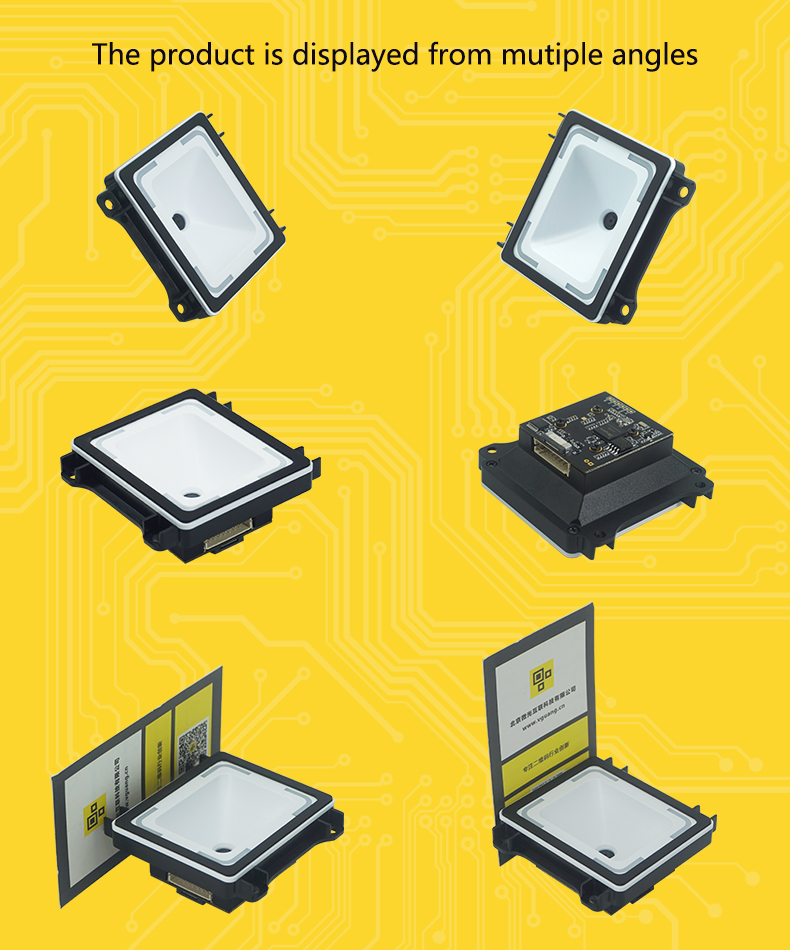 Vguang QT970 Embedded QR Code Reader 2D OEM Fixed Mount Small size high ...