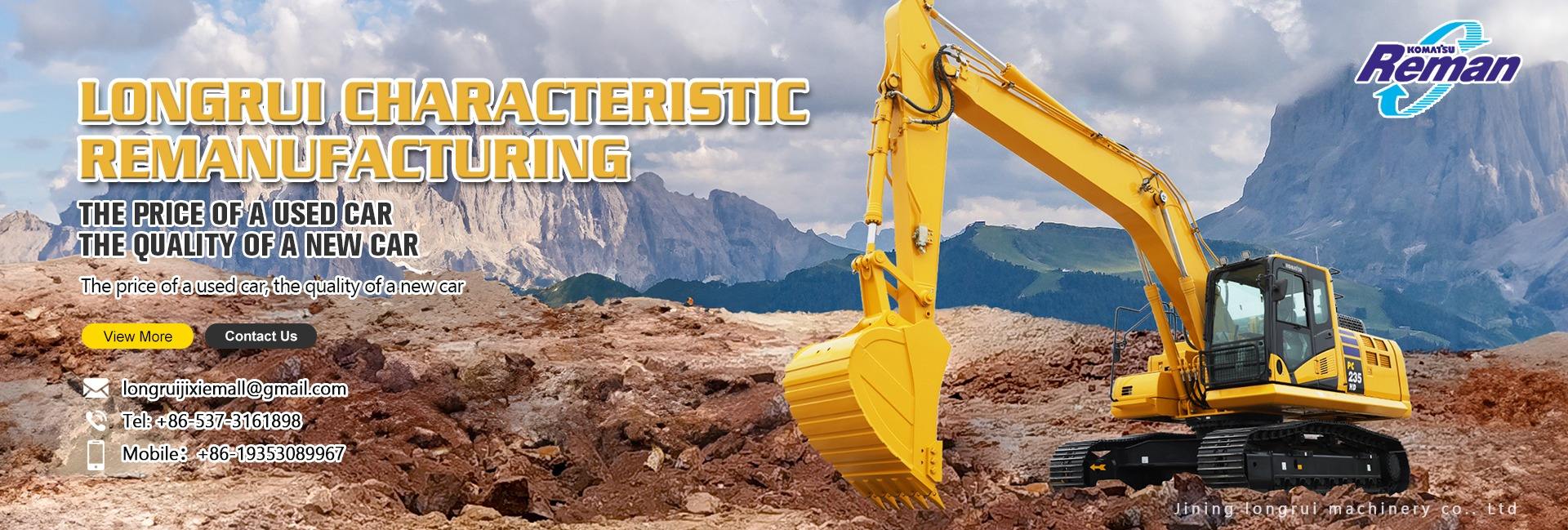 Jining Longrui Machinery Co., Ltd. - Engineering machinery accessories ...