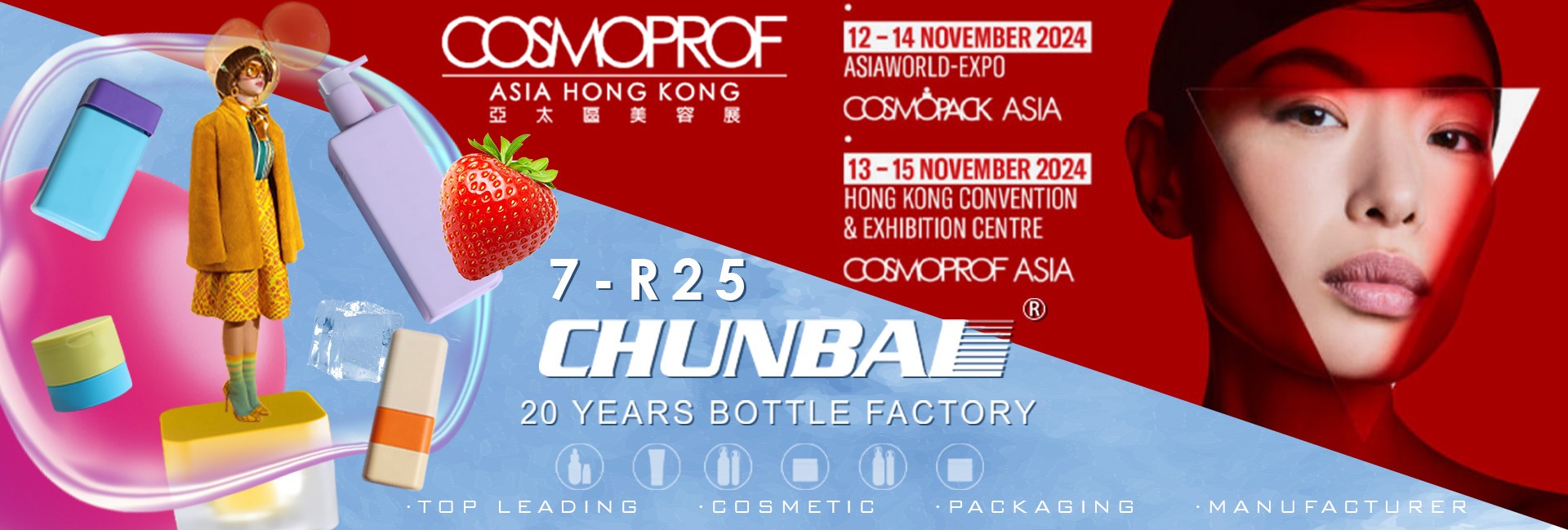 Company Overview - Shijiazhuang Chunbai Plastic Co., Ltd.