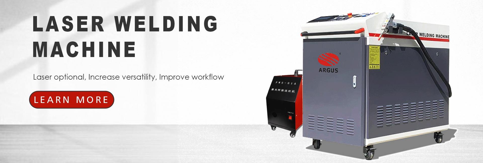 Wuhan Sunic International Trading Co., Ltd. - Laser Cutting Machine ...