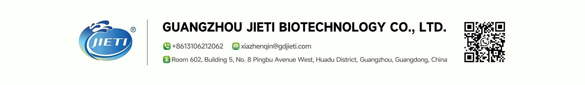 Scent booster beads - Guangzhou Jieti Biotechnology Co., Ltd.