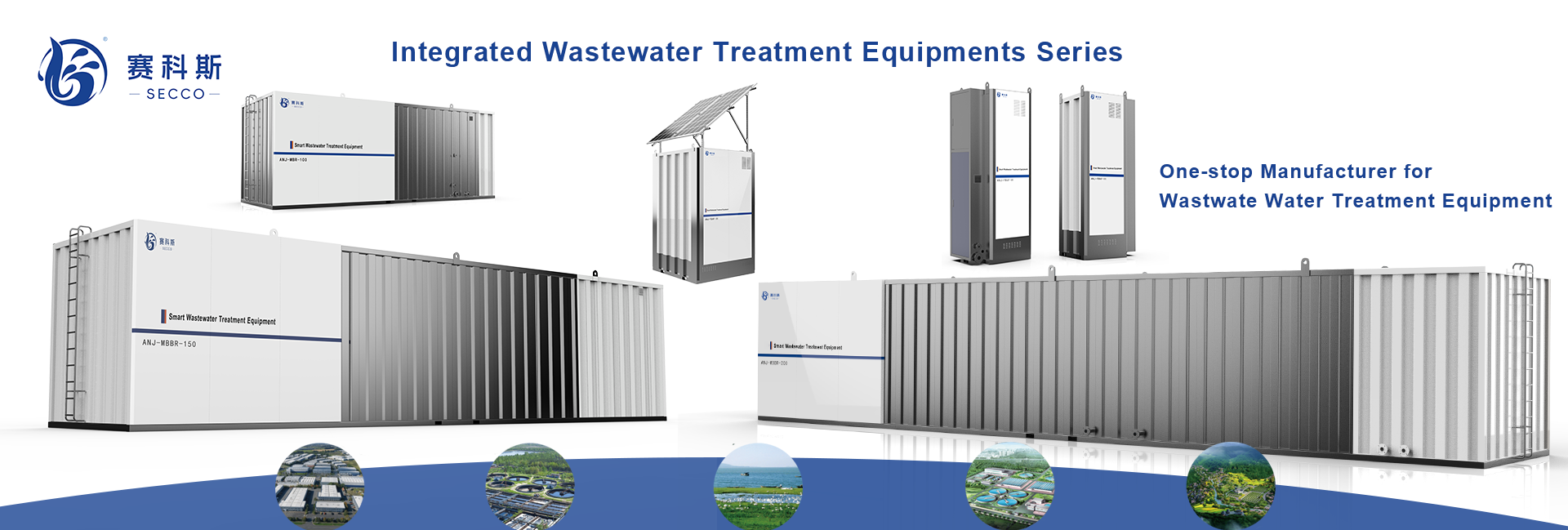 Company Overview - Secco Intelligent Equipment Co., Ltd.