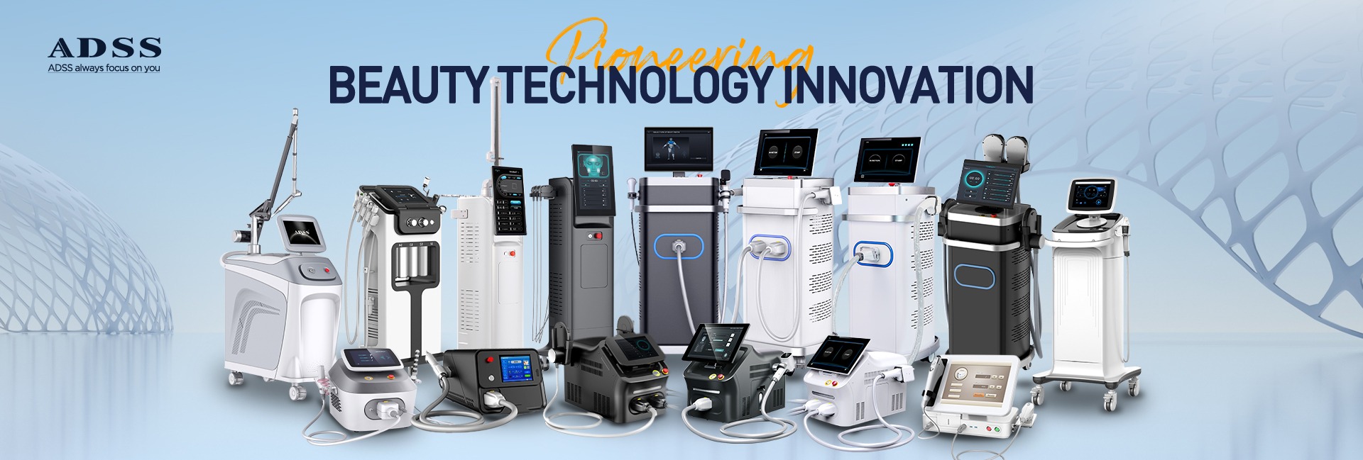 Company Overview - Beijing Adss Development Co., Ltd.