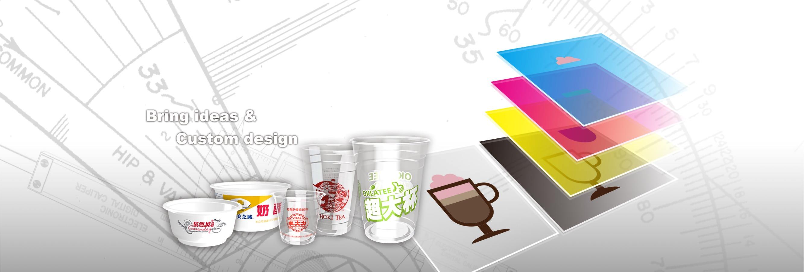 Company Overview - SEE BOX CORPORATION