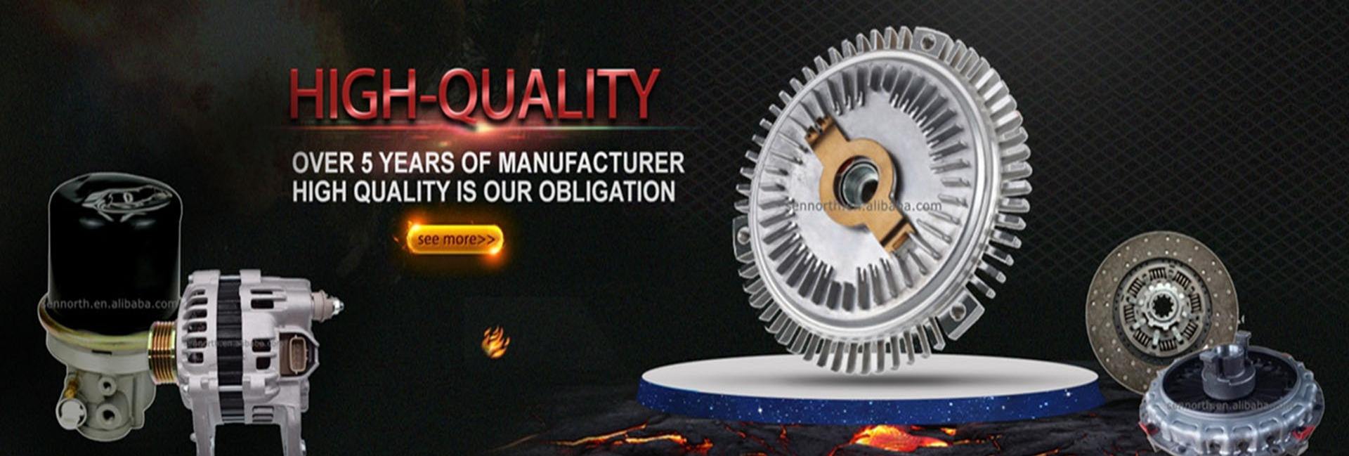 Hubei Senbei Machinery Technology Co., Ltd. - truck body parts, truck ...