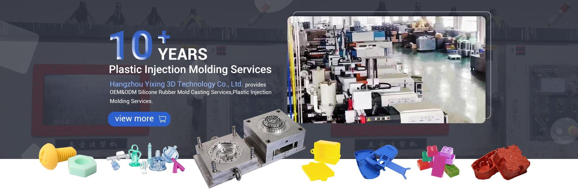 Hangzhou Yixing 3D Technology Co., Ltd. - 3D Printer, 3D Printing Materials