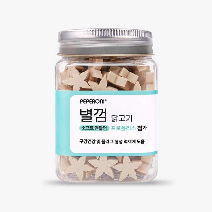 Pepperoni Star Gum Chicken - Propolis Added, Small Gum for Small Dogs ...