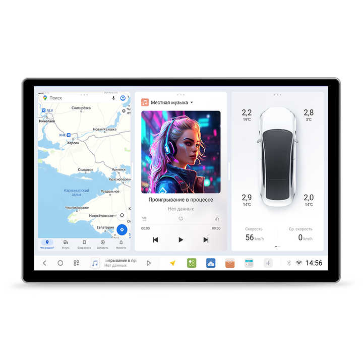 Navifly DUDU OS Dudu7 - Advanced Car Entertainment System