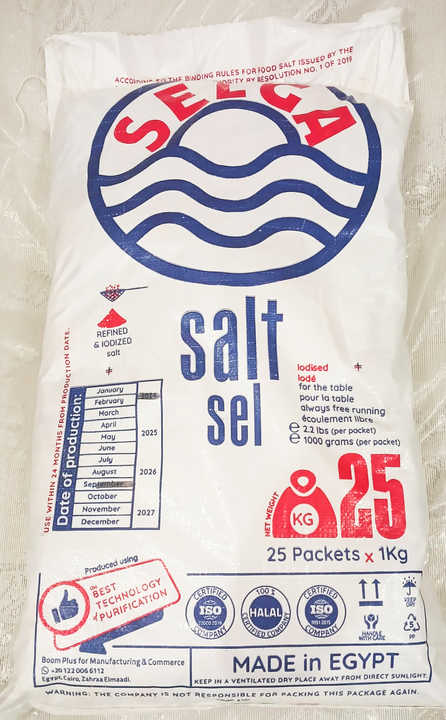 Selga Egyptian Top Quality 1kg Celtic Sea Salt Organic Food Grade ISO ...