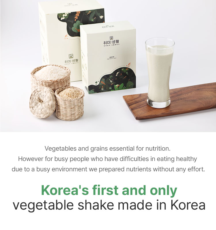 productList | K-FOODTRADE