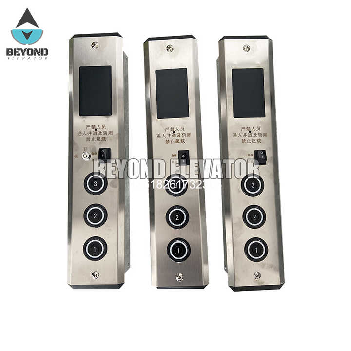 3floors Dumbwaiter Lift Control System - Efficient & Reliable