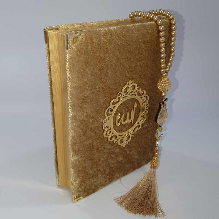 New Design Arabic Style Islamic Religions Book High Quality Quran Book ...