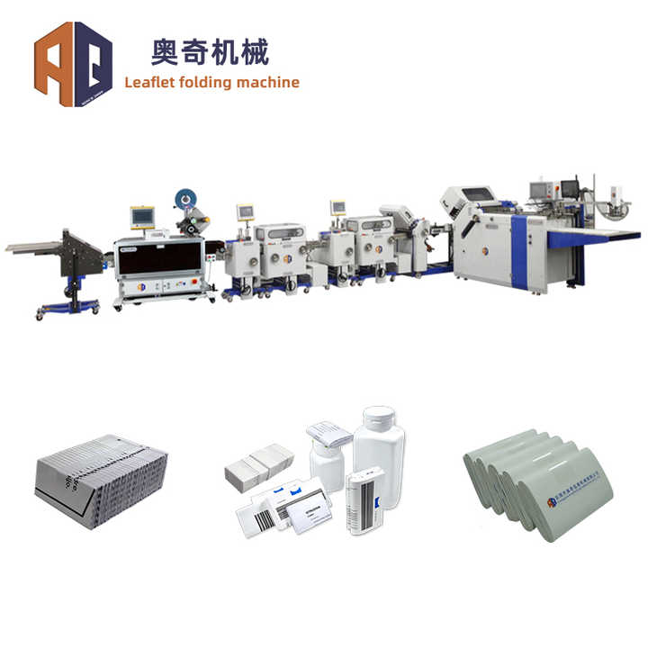 Manufacturer Supply Good Quality Commercial Instruction Sheet Leaflet ...
