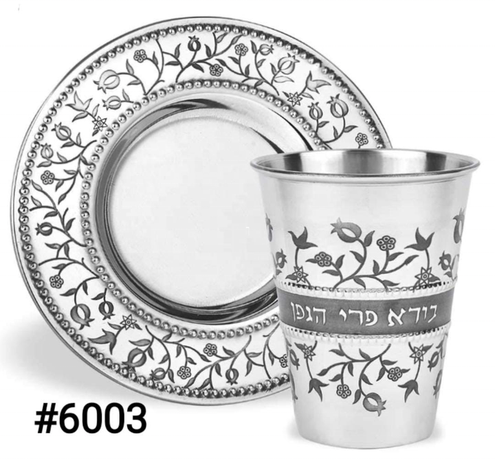 Direct Factory Sale Customisable Stainless Steel Kiddush Cup Plate ...