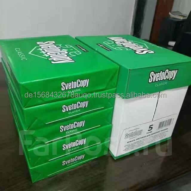 80 Gsm Svetocopy A4 Photocopy & Print Paper 80 Gsm Weighted Copy Paper ...