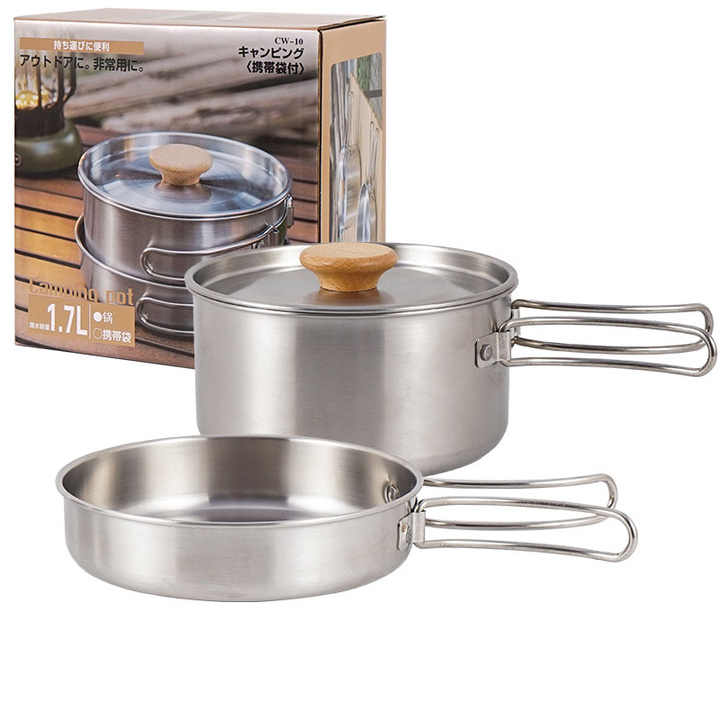 Customized Stainless Steel Cookware Camping Mess Kit Set with Foldable ...
