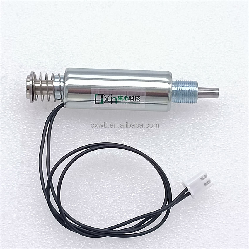T1350 Mini Electromagnetic Push-Pull Solenoid 24V DC for Hall Effect ...