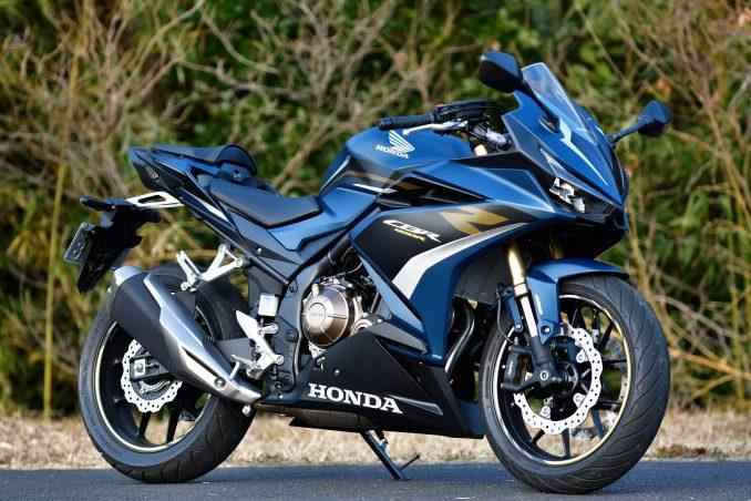 Honda CBR400R Motorcycle| Alibaba.com