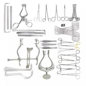 general pediatric instruments set - Alibaba.com
