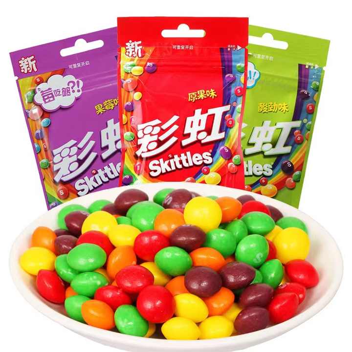 Wholesale Price Bulk Packing Sweet and Chewy Skittles air soft candy ...