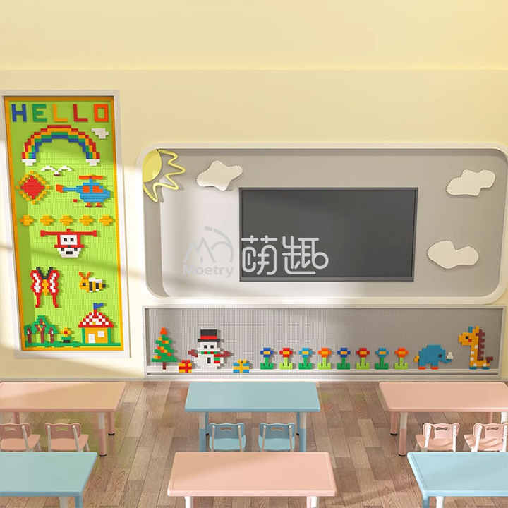 Moetry Custom Design Early Learning Educational DIY Plastic Building ...