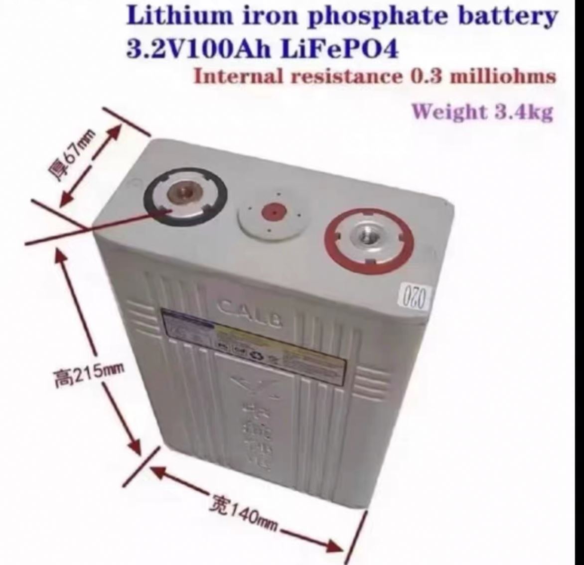 Efficient and Reliable batterie lithium 12v 100 ah Solutions for Global ...