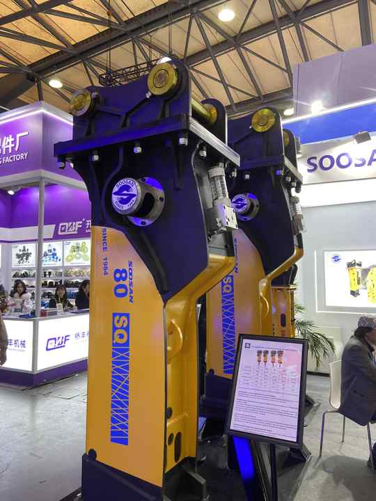 Hydraulic Breaker SQ80 Box Type with auto grease system & anti blank ...
