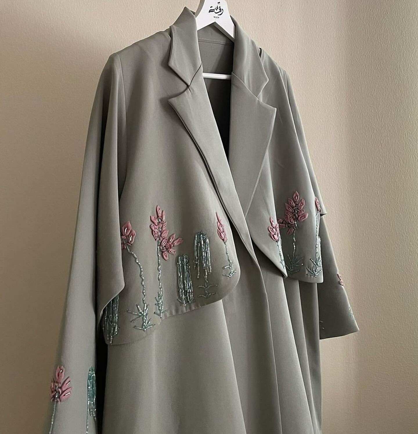 How to Choose Abaya Linen: The Ultimate Buying Guide