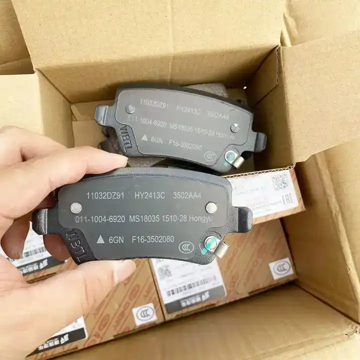 For JETOUR DASHING X-1 RR BRAKE PAD OE Number F16-3502080 CHERY JETOUR ...