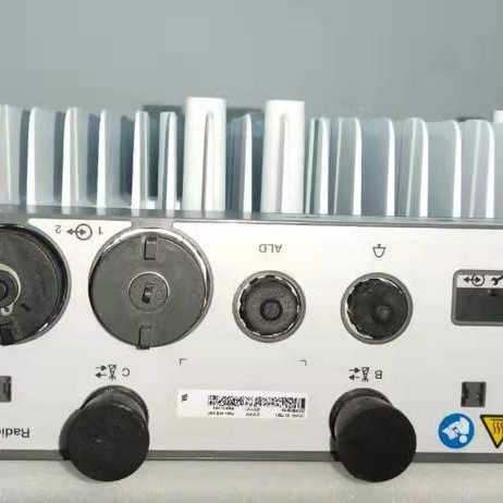 Ericsson Radio4418 B40T KRC 161 706/1 - Reliable Communications