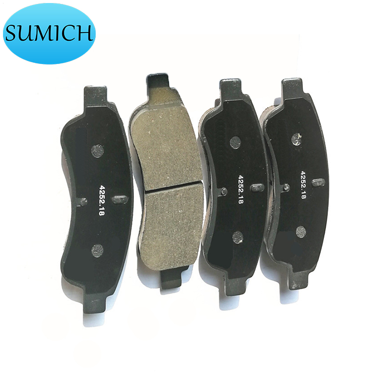 Yiwu Shumiqi Auto Products Co., Ltd.