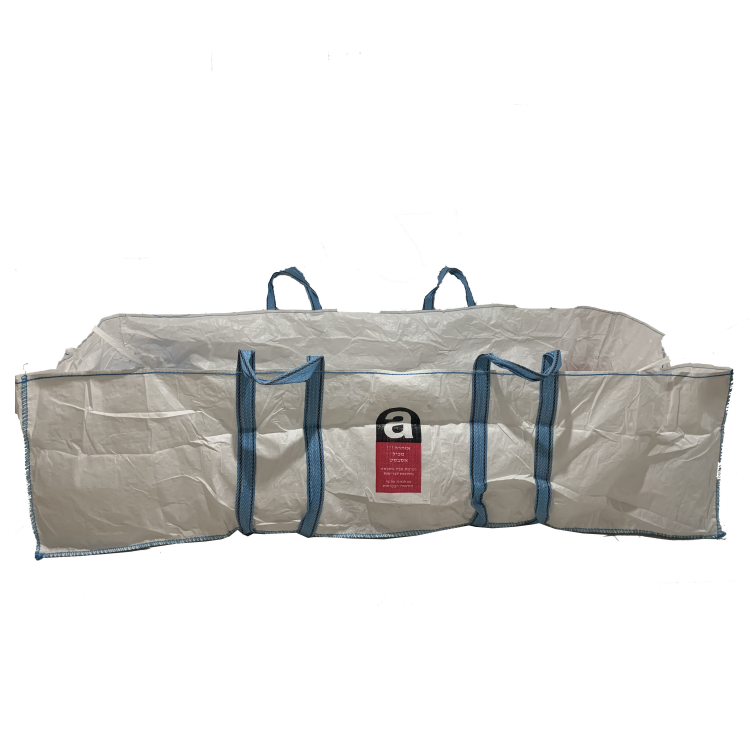 Asbestos Big Bag - 1500kg Capacity with Liner & Flat Bottom