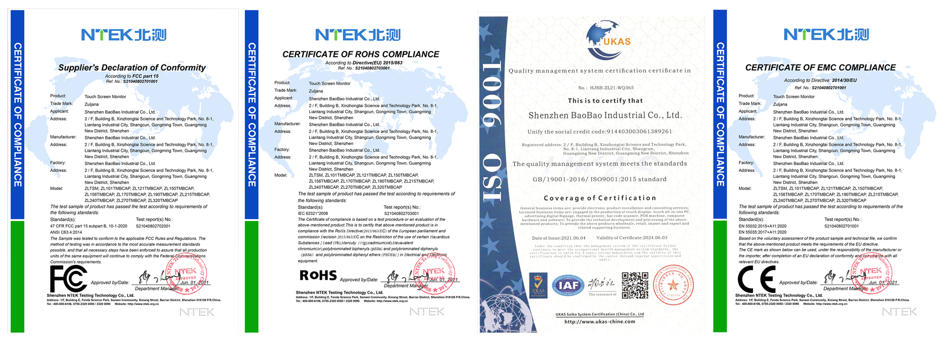 Smart Pos Terminal All In One Touch Screen Cash Register Machine - Buy ...