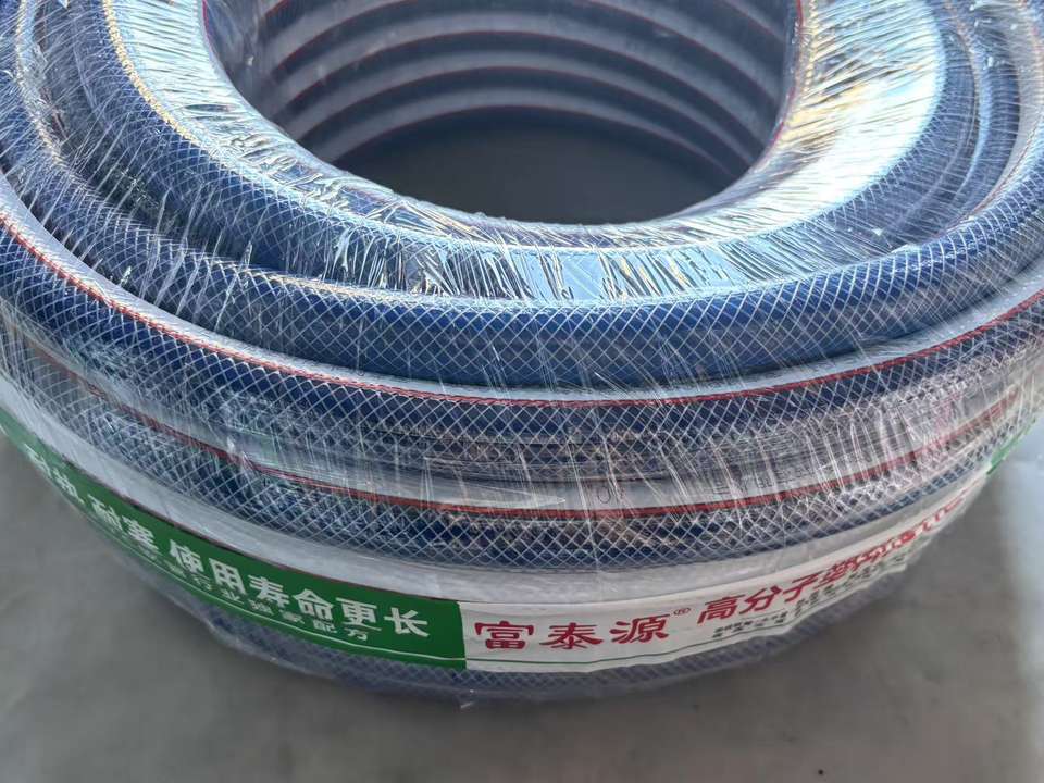 White PVC Spiral Plastic Tubes High Pressure Butt Fusion Flexible 100m ...