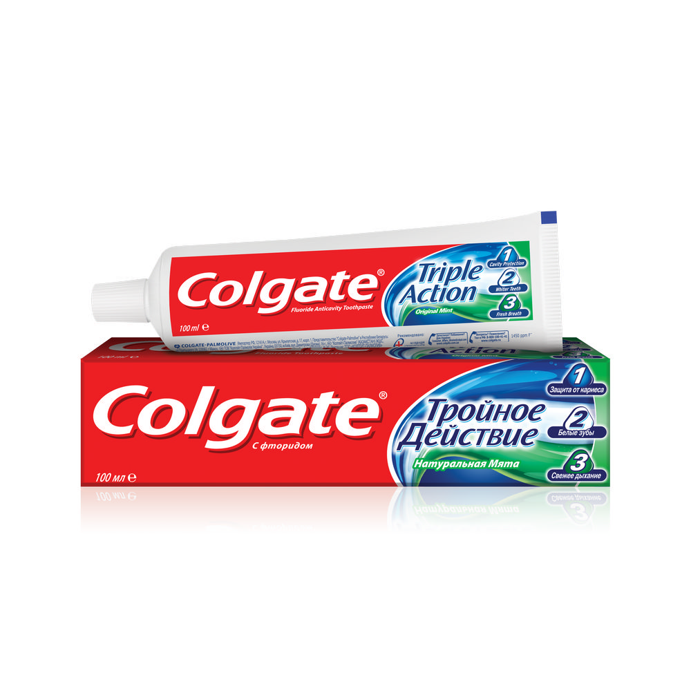 Promoción spanish, Compras online de spanish promocionales, colgate ...