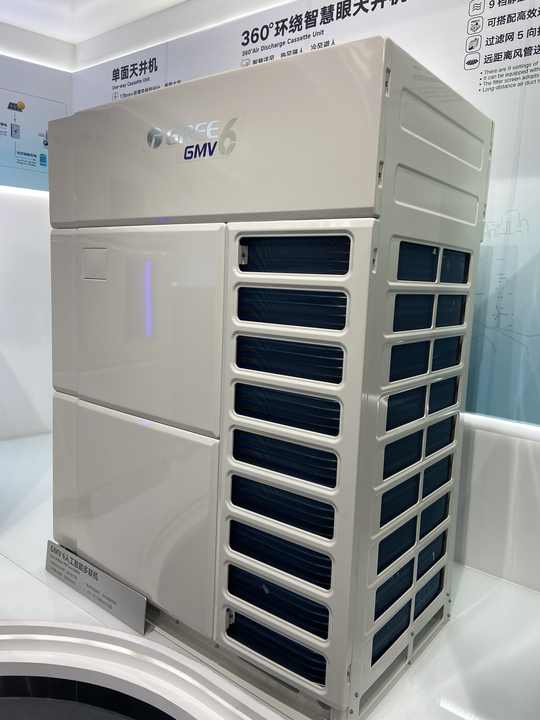 GREE R410a VRF System VRF with Trade Assurance Central Air Conditioner ...
