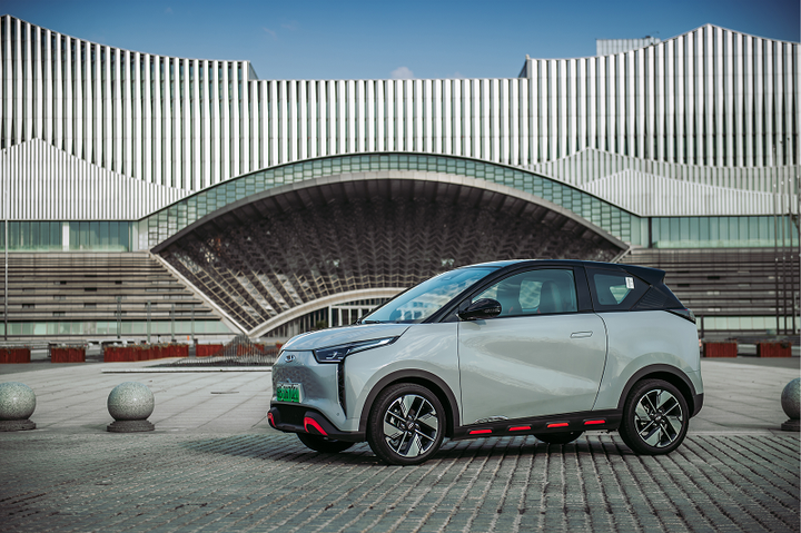 Chery Unbounded Pro Electric Car Mini 3-Door 4-Seat Ev Car Chery QQ ...