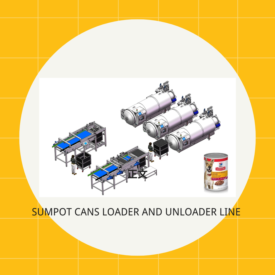 SUMPOT Automatic Cans Loader and Unloader - High Efficiency