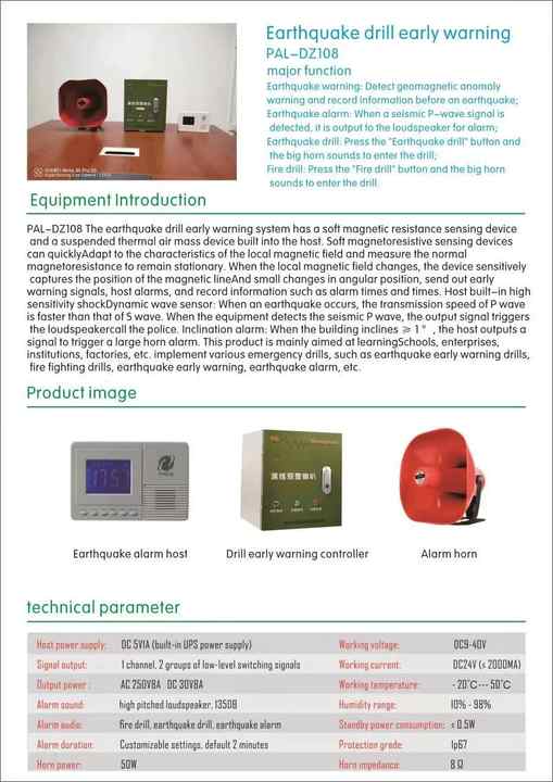 Earthquake Early Warning Device with Seismograph & Siren