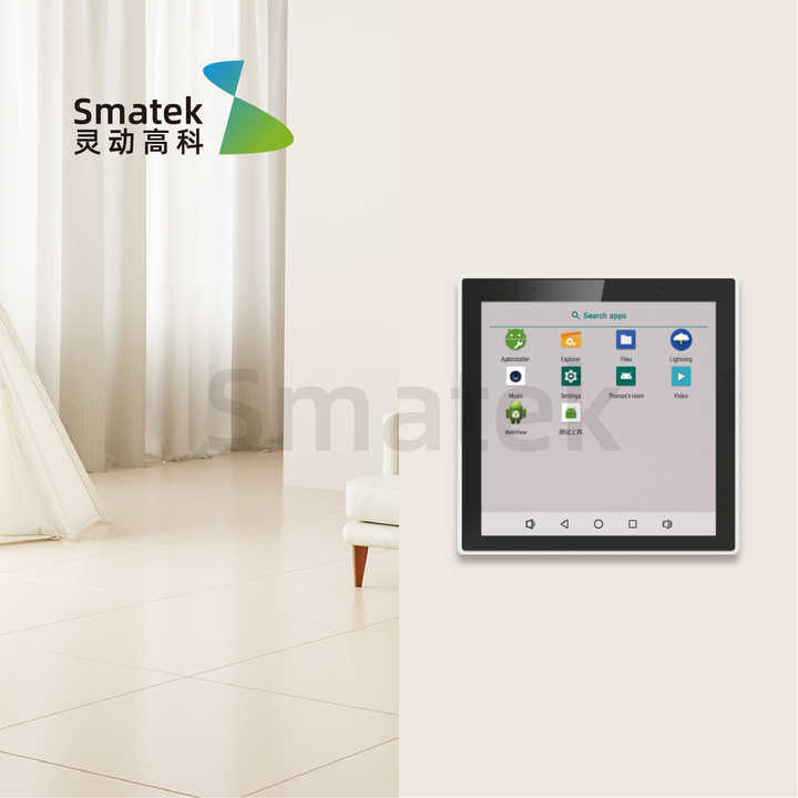 Home Assistant Control Panel - Smart Home Automation