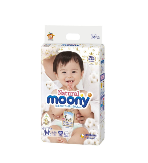 Moony diapers Japan diapers Moony Cotton wholesale unicharm moonyman ...