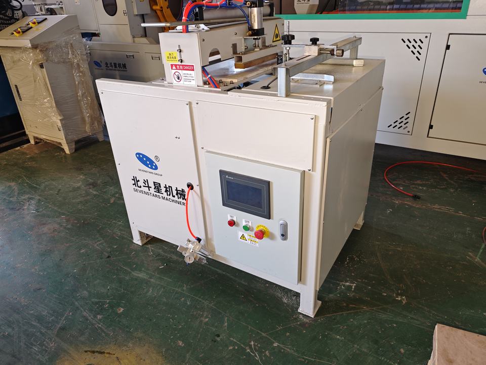 Sevenstars Plastic Ceiling Wall Panel Extrusion Production Line WPC PVC ...