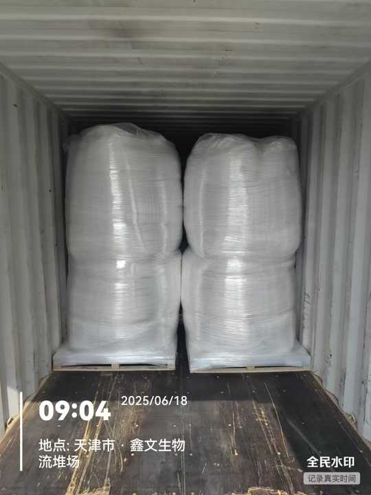 Magnesium Oxide Feed Additive MgO 99% Low Iron ≤40ppm Powder for Cattle ...